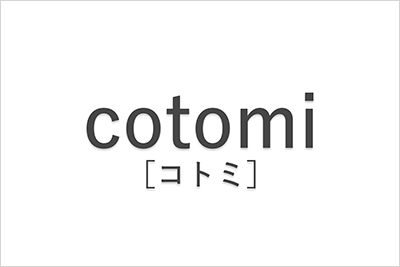 NEC Generative AI: 製品・ソリューション | NEC