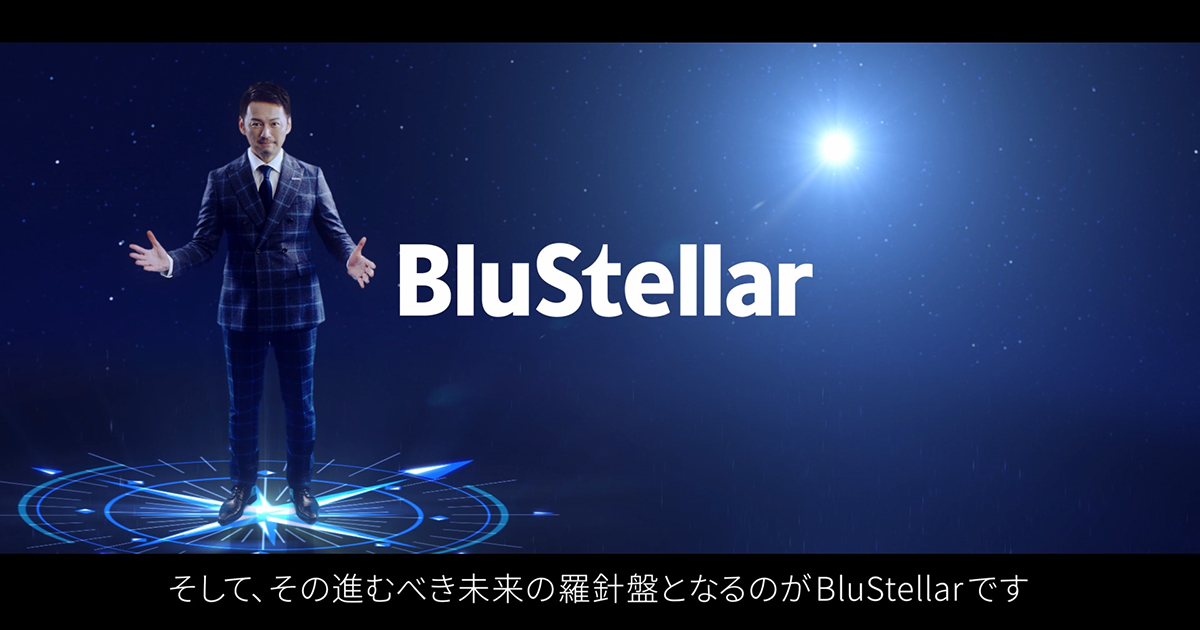 BluStellar説明動画: NEC Online TV | NEC