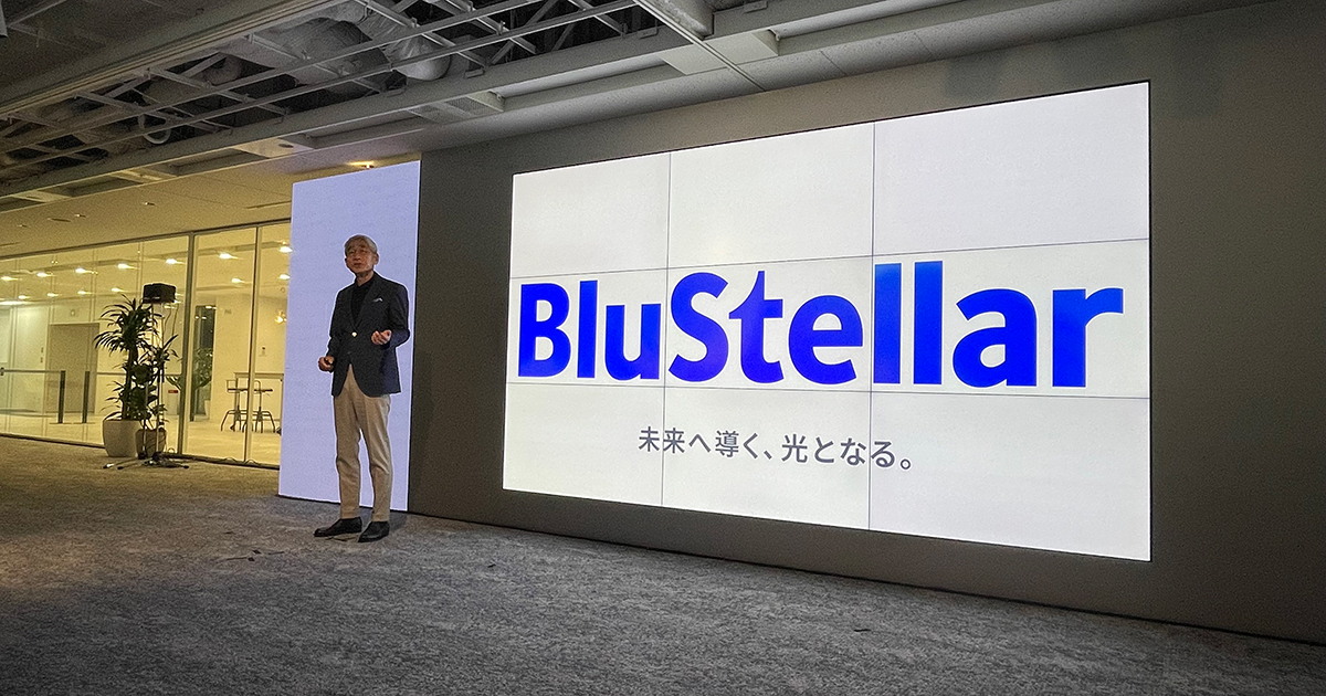 BluStellar 「成功のカギは“社員の共感”」 グループ全体を巻き込むブランド戦略: NEC Stories | NEC