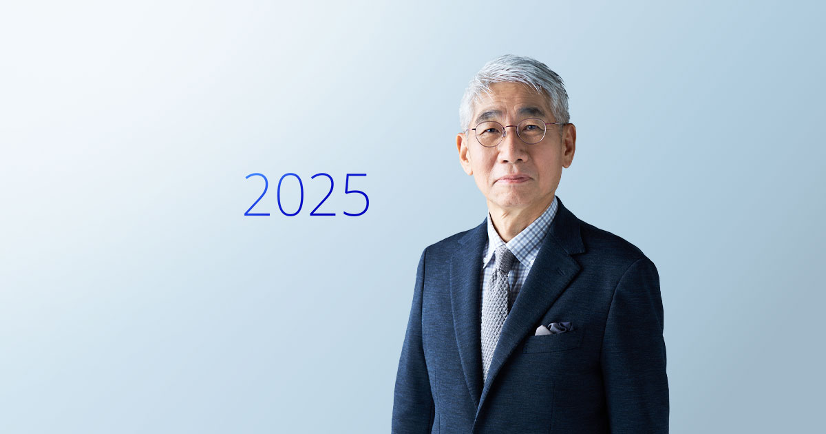 NECグループは「安心できる選択肢」を社会に提供します: NEC Stories | NEC