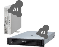 NECのエッジコンピューティングで生み出すDXの価値～ NEC Edge Platform～: NECのエッジコンピューティング | NEC