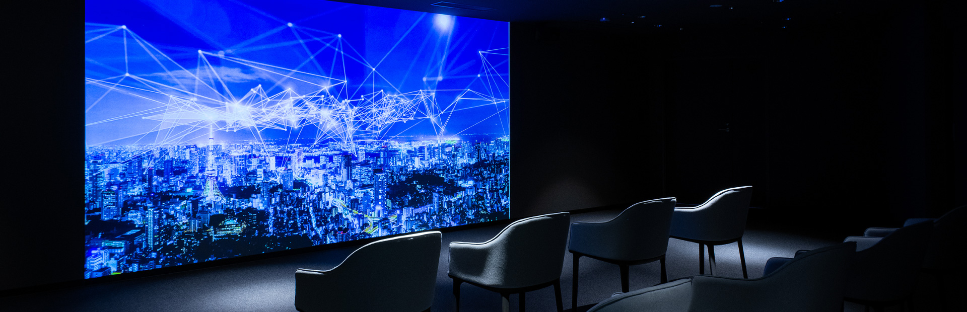 NEC Future Creation Hub | NEC