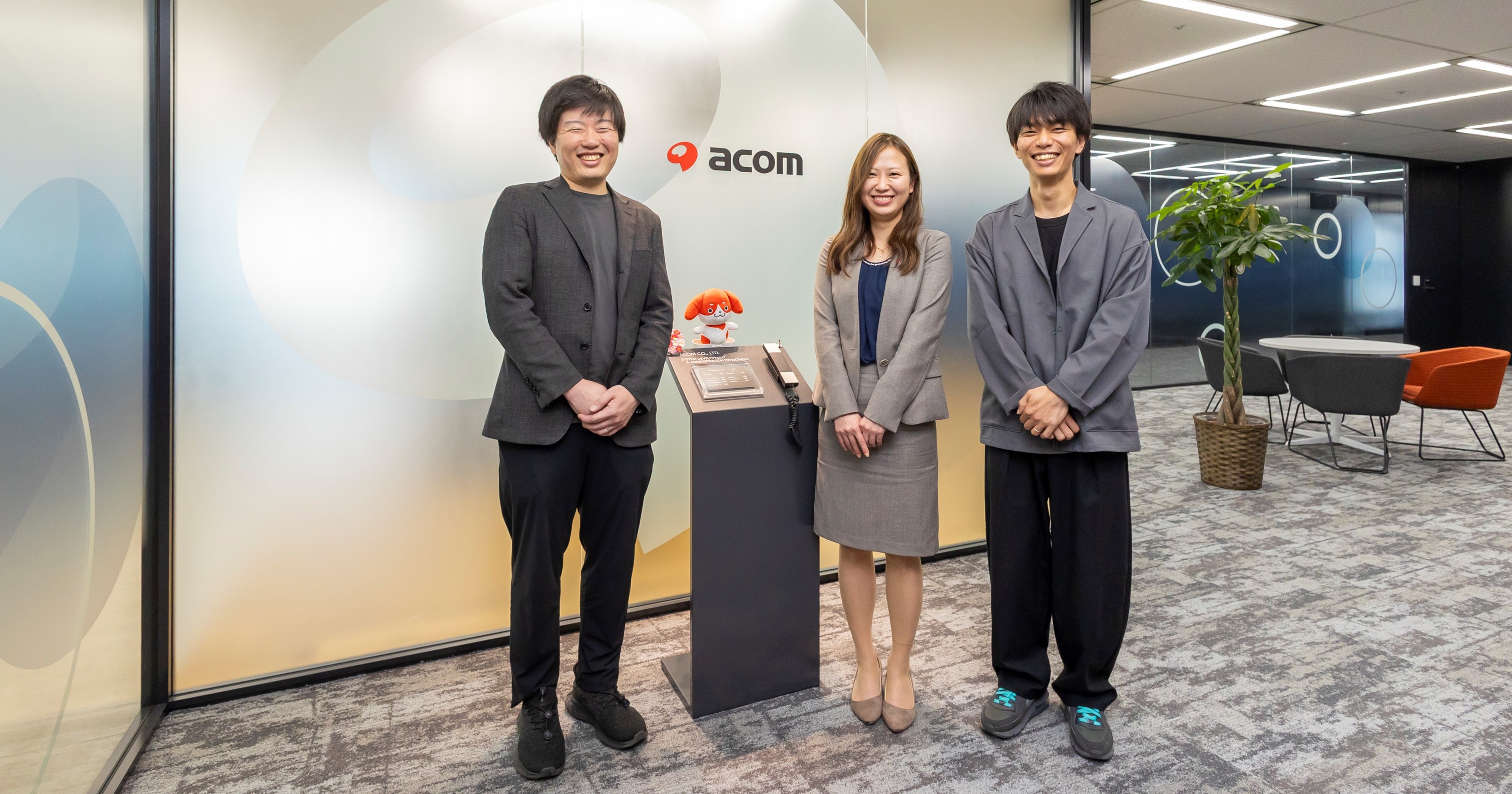 アコム株式会社：事例｜NEC