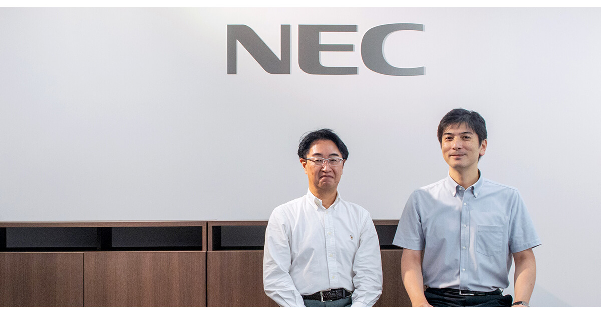 開発・生産を一気通貫につなげるBOM・BOP活用 ～短納期での生産ライン増設・立上げを実現するポイント～ | NEC