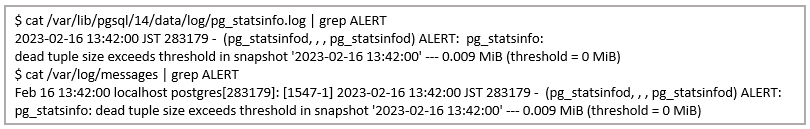 pg_statsinfoを用いたデータベースの監視～前編～: PostgreSQL | NEC