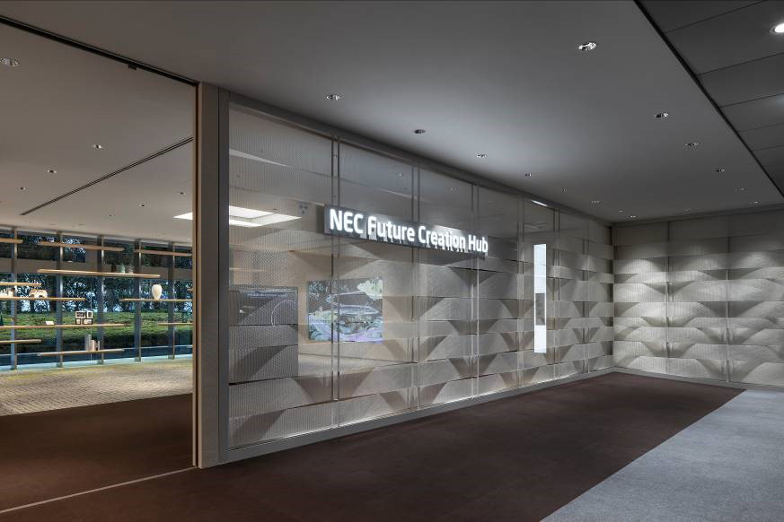 NEC、体感と対話で、新たなイノベーションを生む共創空間「NEC Future Creation Hub」を本社に新設 (2019年2月4日 ...