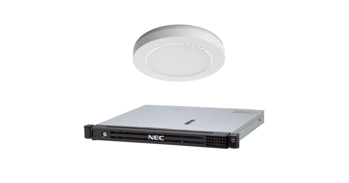 NEC、新周波数チャネルおよびVLANに対応したプライベートLTE(sXGP)システムを販売開始 (2021年4月28日): プレスリリース | NEC