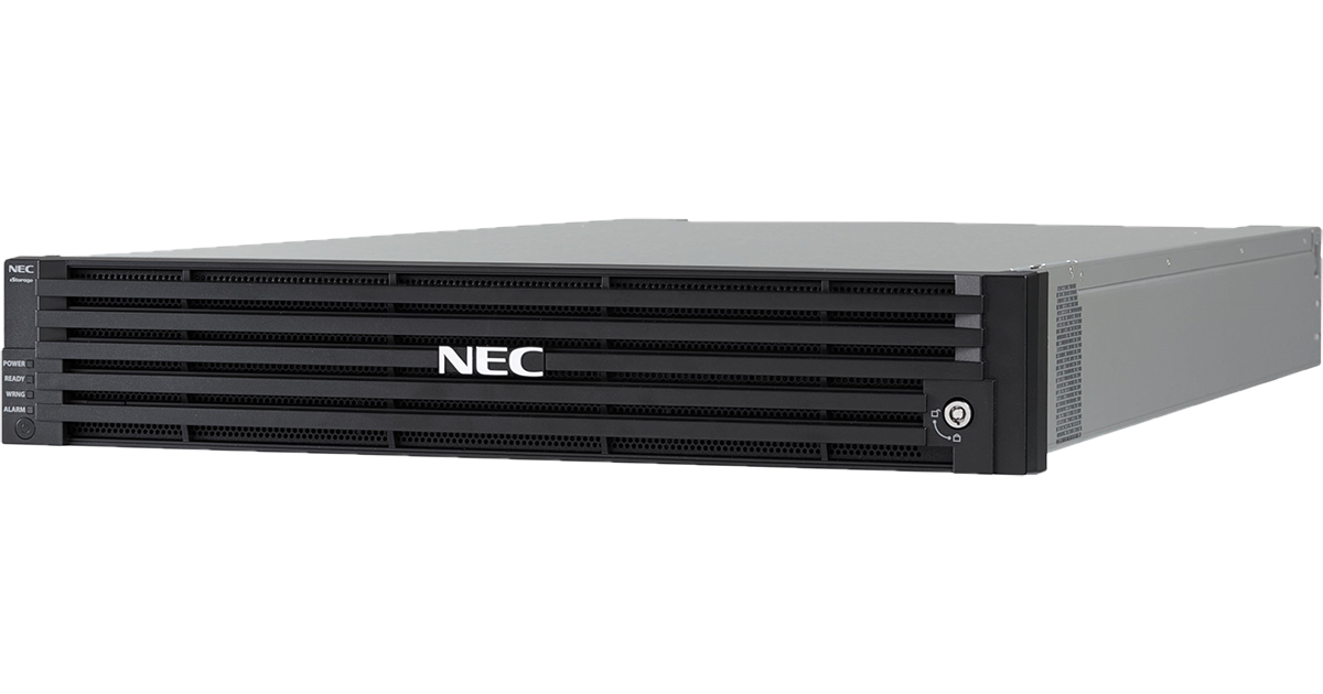NEC、業務システムのデジタルシフトを支援するストレージ新シリーズを発売 (2021年10月15日): プレスリリース | NEC