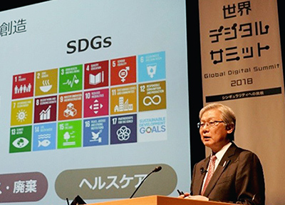 SDGs達成に貢献するNECの取り組み: 企業情報 | NEC