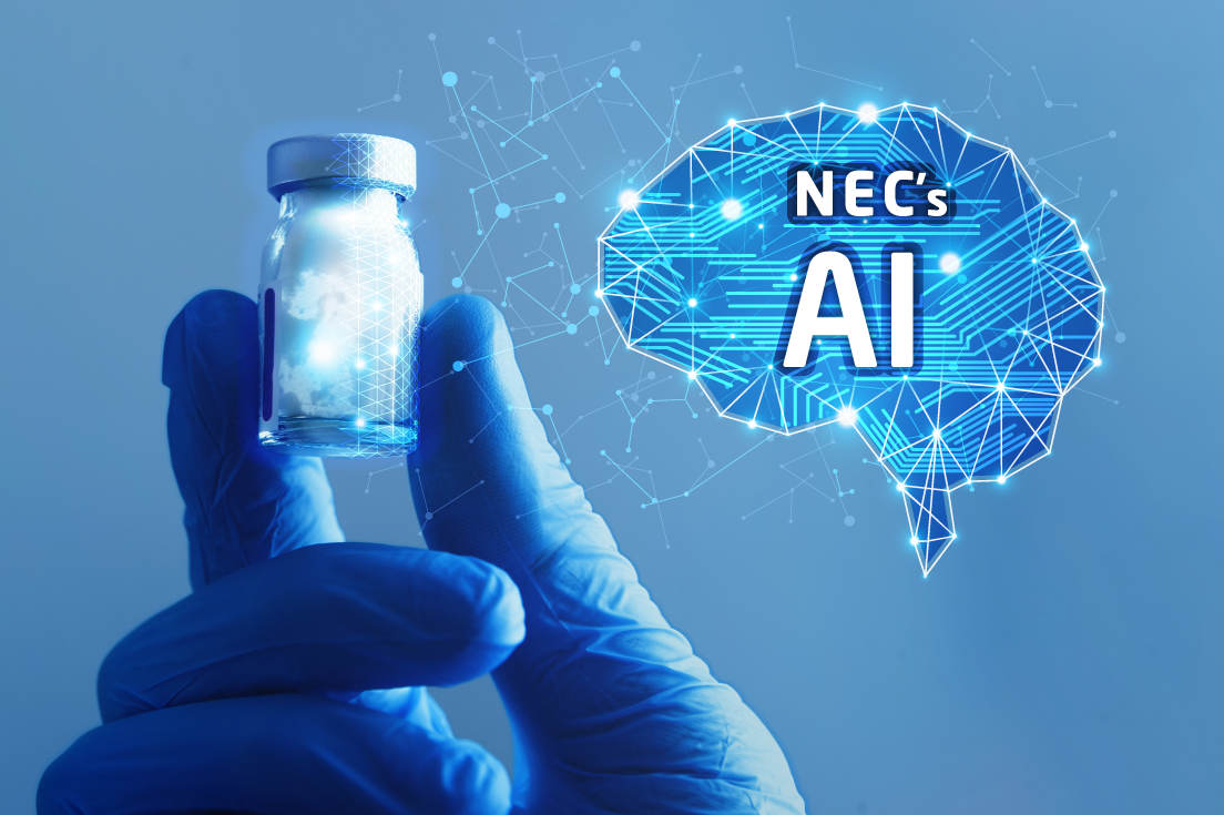 NEC OncoImmunity が第21回あわじ感染と免疫国際フォーラムにおいて、AIを用いたワクチン設計技術に関する発表を行います