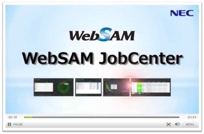 統合運用管理ソフトウェア WebSAM: ソフトウェア | NEC